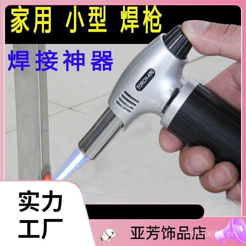 Handheld Small Laser Aluminum Copper Welding Machine for Home Use220V ...