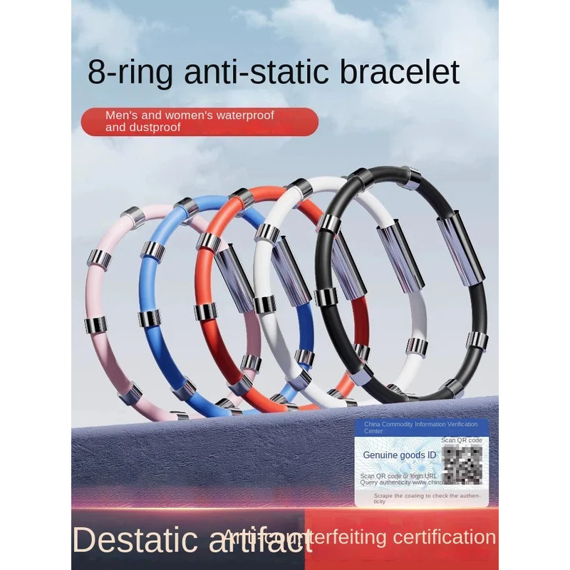 Anti static bracelet wireless human winter static electricity ...