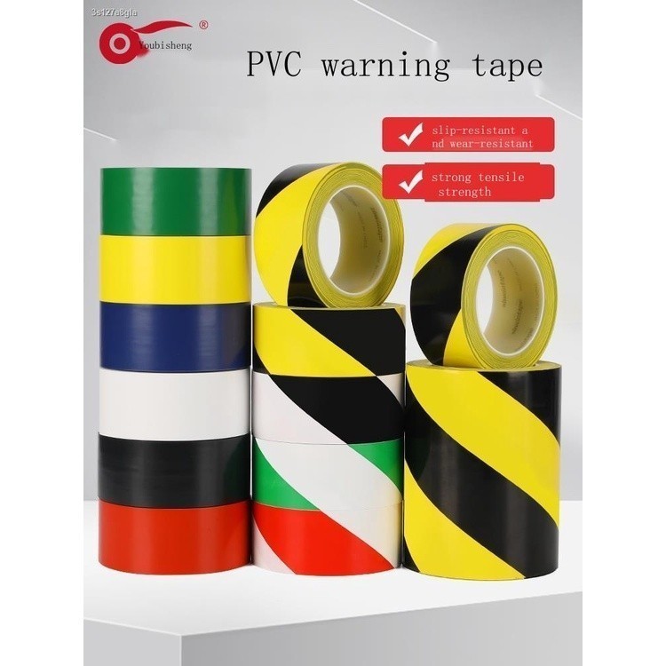 Warning tape PVC black and yellow zebra crossing warning landmark ...