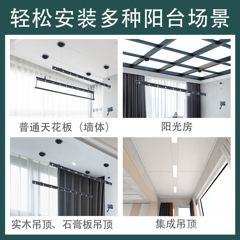 Top-Mounted Drying Gadget Automatic Double-Pole Balcony Hand Winch ...