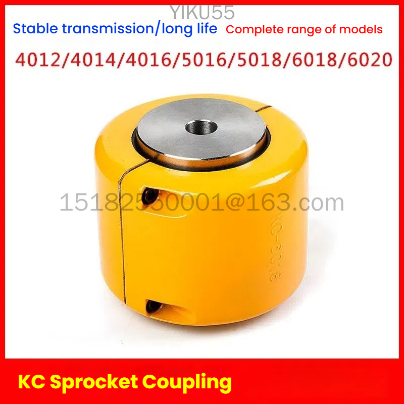 KC Sprocket coupling Chain coupling 4012/4014/4016/5016/5018/6018/ High ...