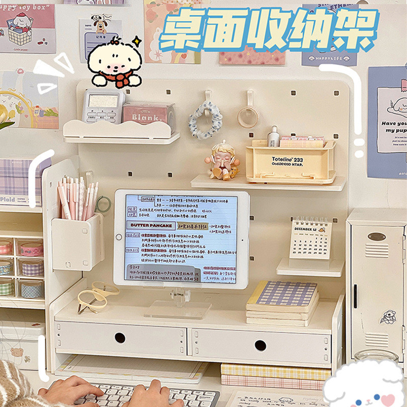 Hole Board Desktop Vertical Board Storage Rack Dormitory Student Desk ...