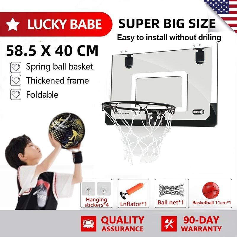 Kids basketball hoop 58.5 Indoor basketball hoop game set ring Mini ...