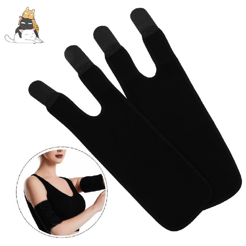 Upper Arm Sleeve Compression Bicep Tendonitis Brace Comfortable ...