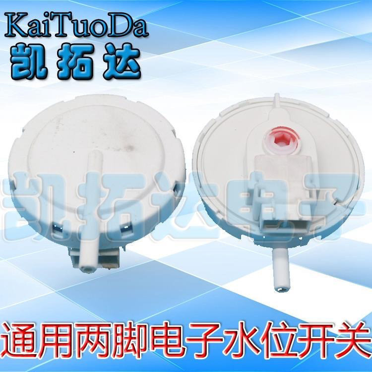General Washing Machine Water Level Sensor KPS-59-C Control Water Level ...