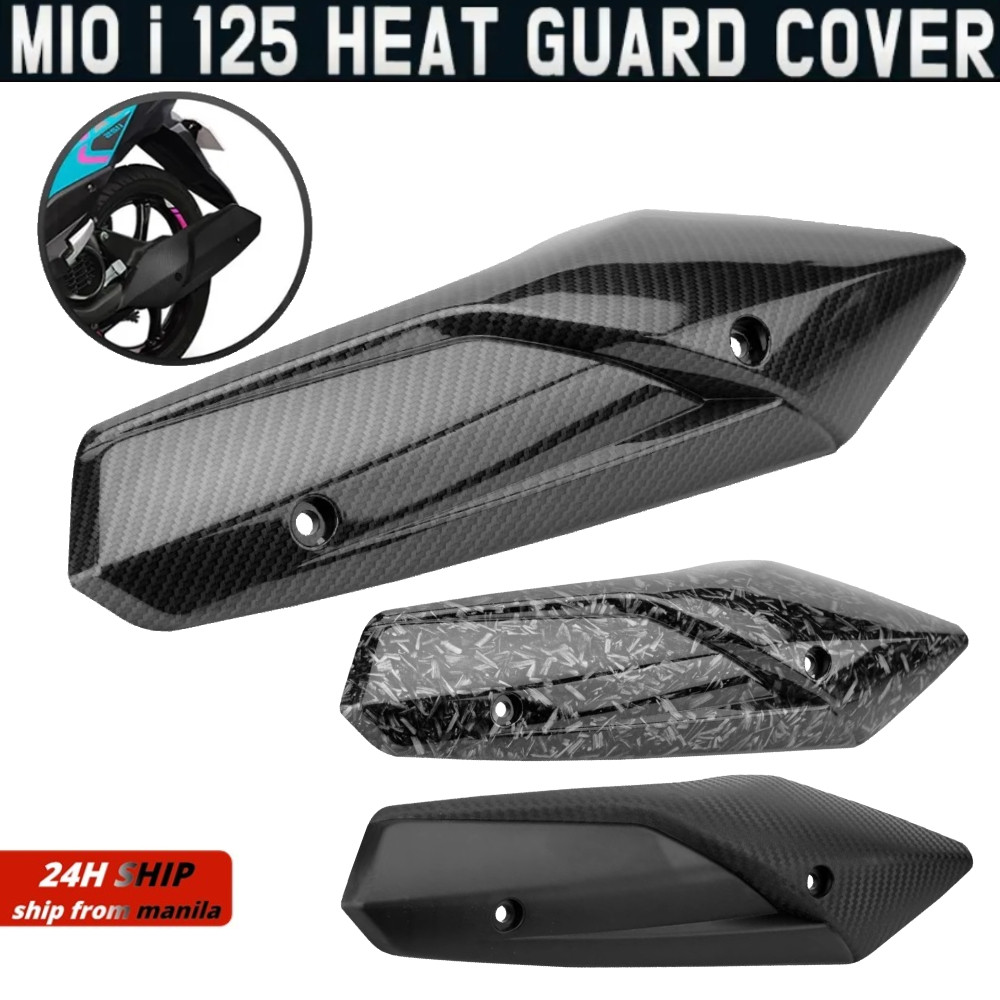 YAMAHA MIO i125 Muffler Cover Heat Guard Protector Carbon Fiber/Matte ...