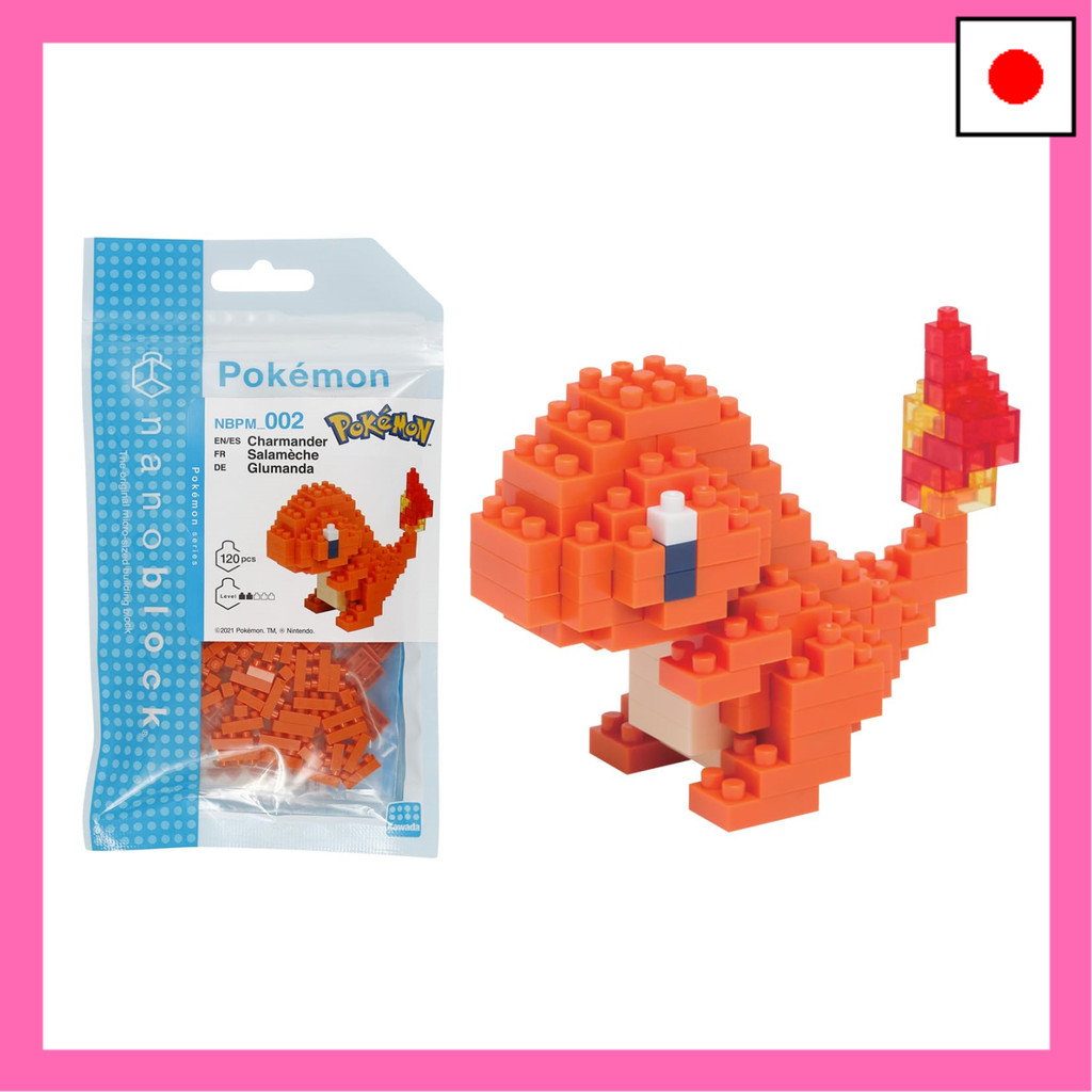 nanoblock Nanoblock Pokemon Charmander NBPM-002 | Shopee Philippines
