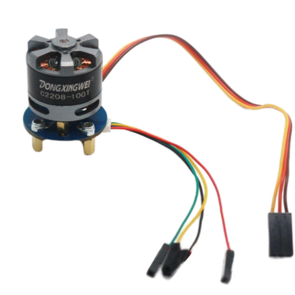 12V 2A 2208-100T Brushless DC Motor/AS5600 Magnetic Encoder PTZ Motor ...