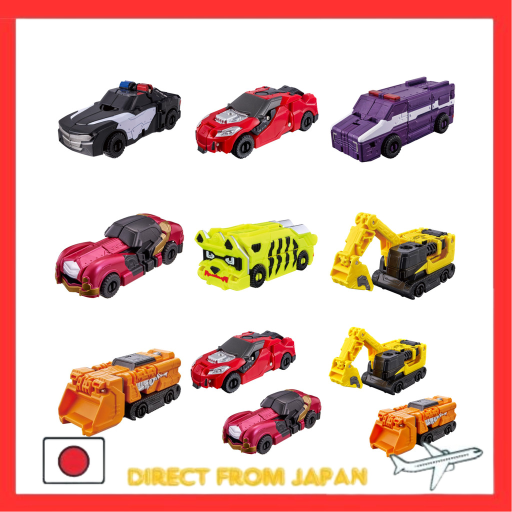 [BANDAI] Bakujo Sentai Bunbunger Bunbun Car Series DX Bunbun Builder ...
