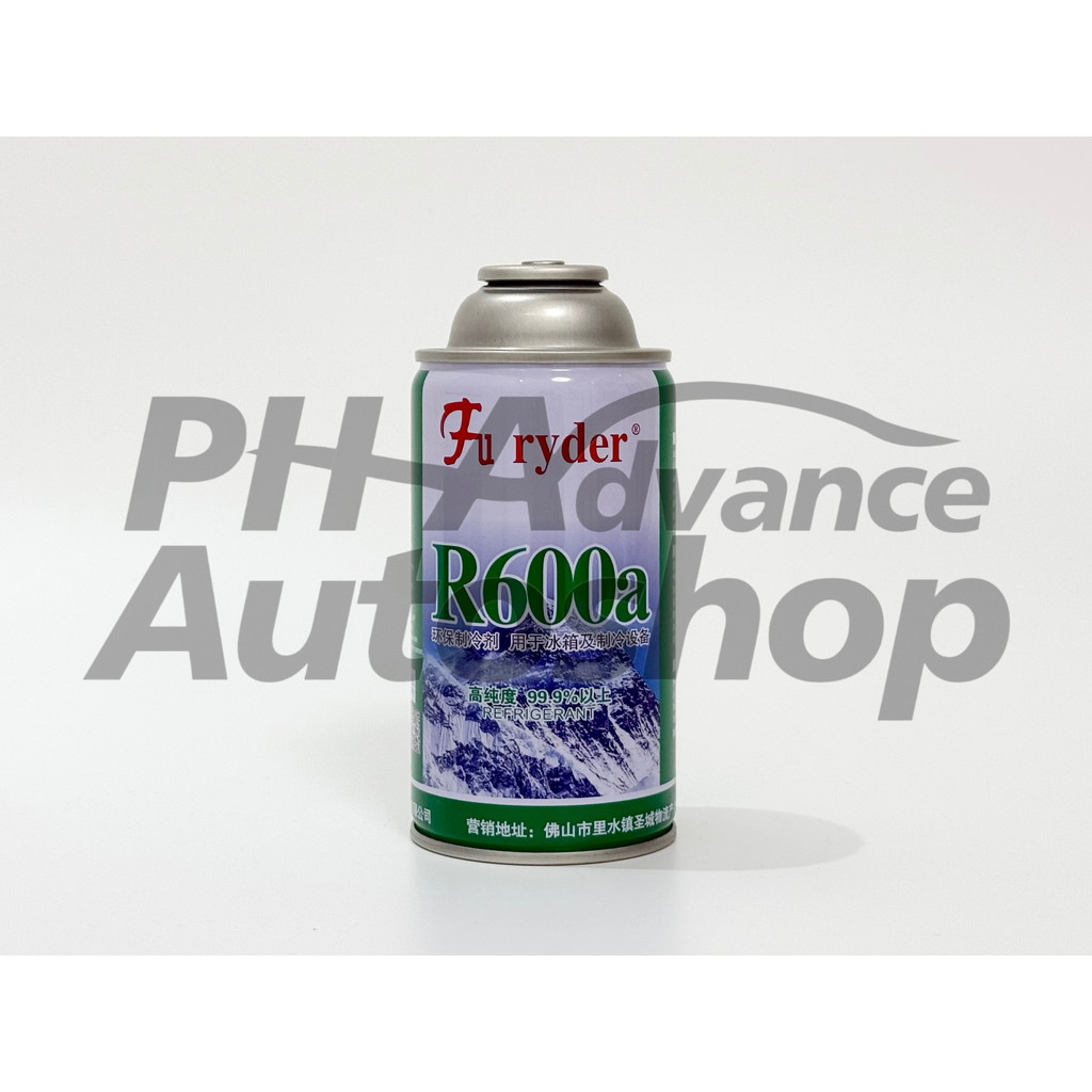 Freon R600a Refrigerant in Can 120g / R600a Freon Car Air Conditioning ...
