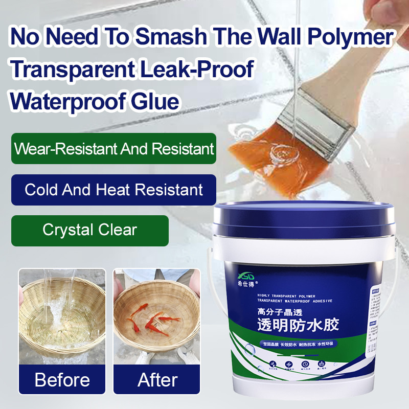 External wall polymer transparent waterproof coating balcony repair ...