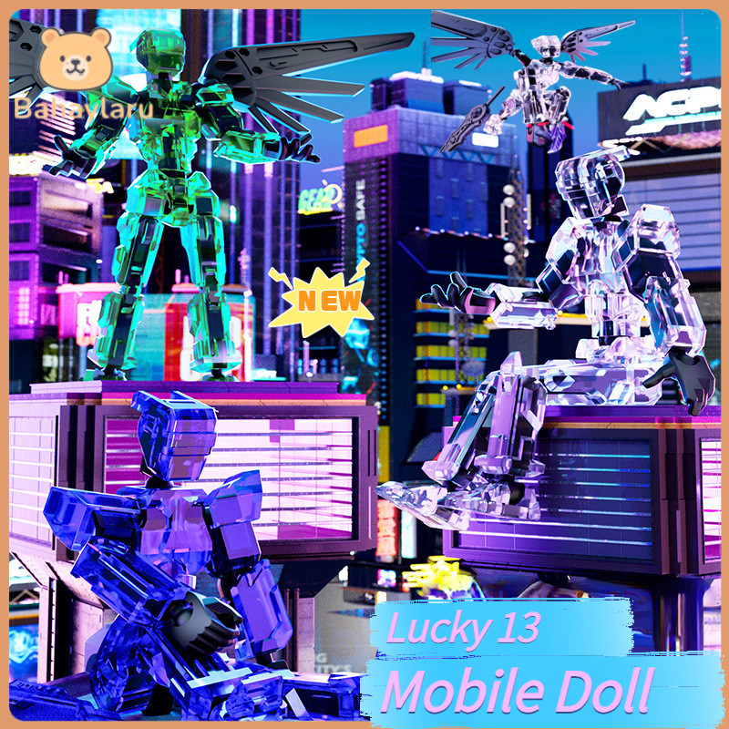 NEW Lucky 13 Mobile Doll Set 5th Generation Titan Robot Toy Figure ...