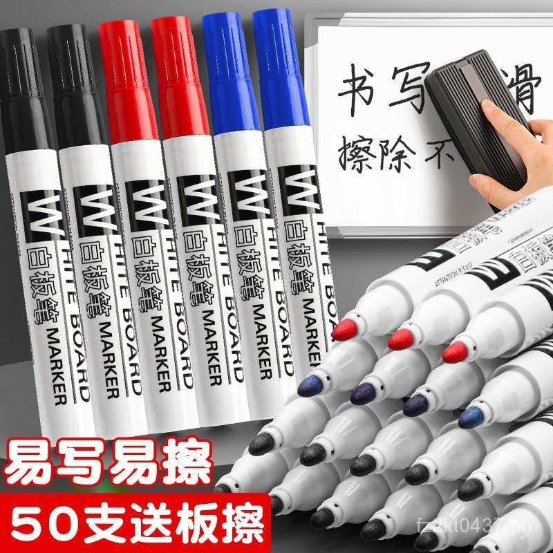 Thick Erasable Whiteboard Marker Erasable Writing Pen Blackboard ...