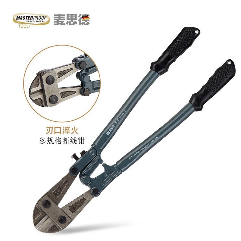 German Maxed Steel Bar Cutter Wire Cutter Steel Wire Cutter Steel Bar ...
