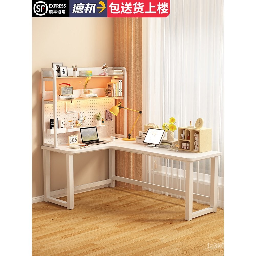 Desktop Dressing Table Combination Pegboard Home Computer Desk ...