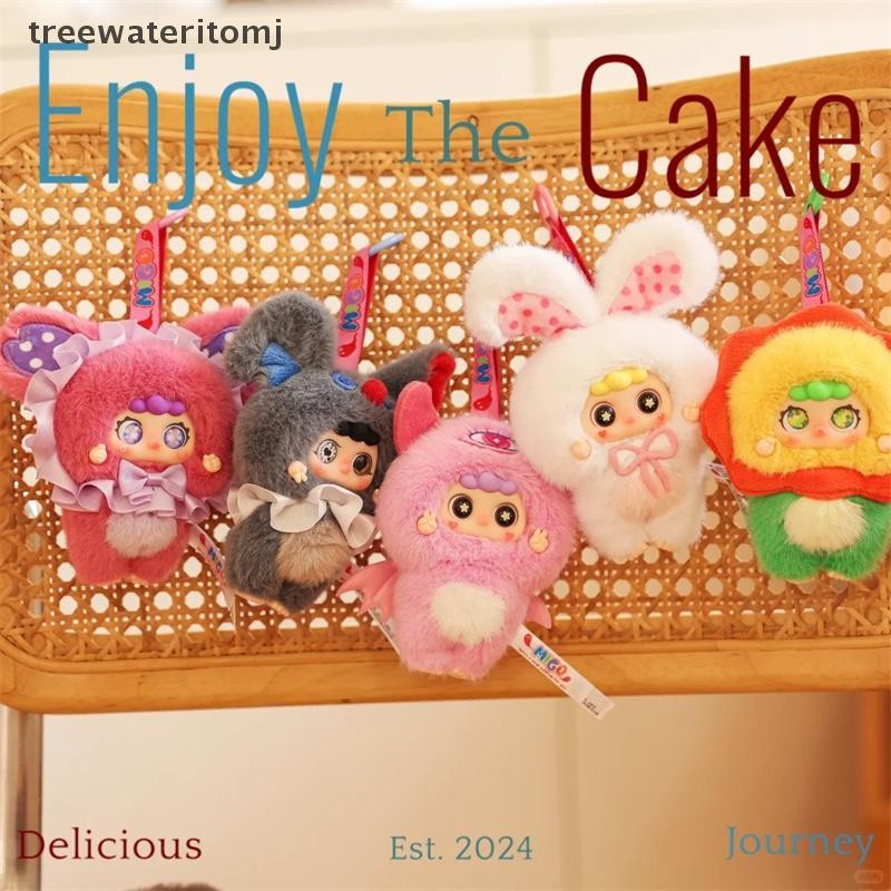 TJ MIGO Little Trouble Maker Series Plush Blind Box Figures Mystery Box Plush Toys tomj | Shopee ...