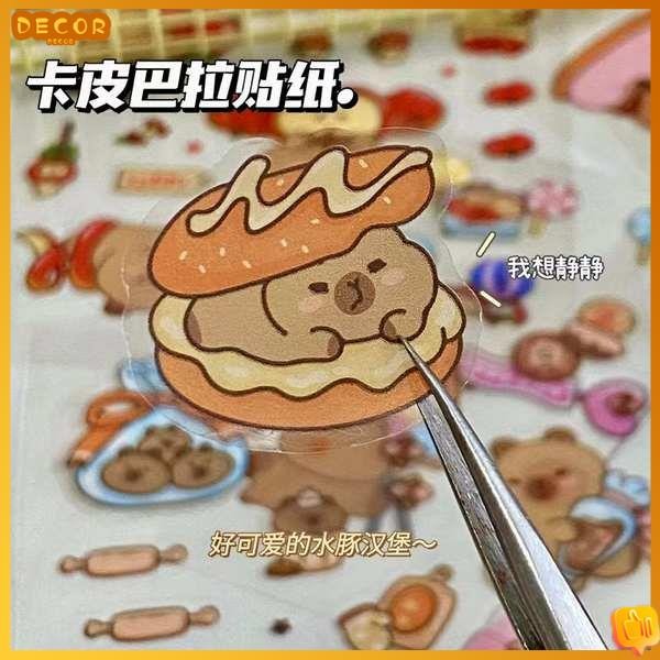 school supplies notebook sticker subject for notebook notebook school ...