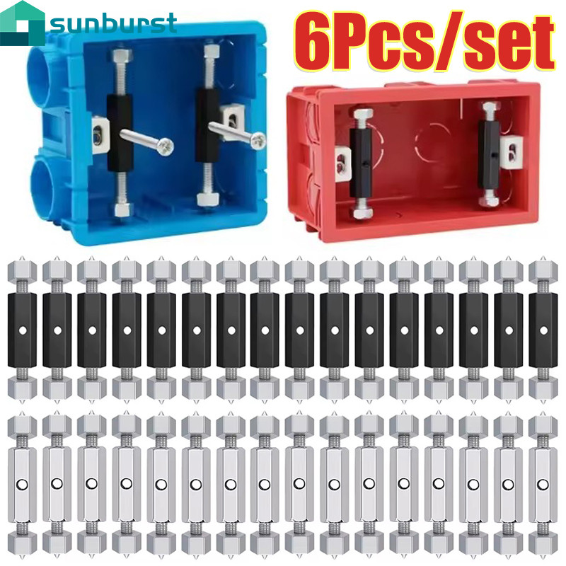 6Pcs Wall Mount Switch Box Repair Tool with Wrench - Switch Replacement ...
