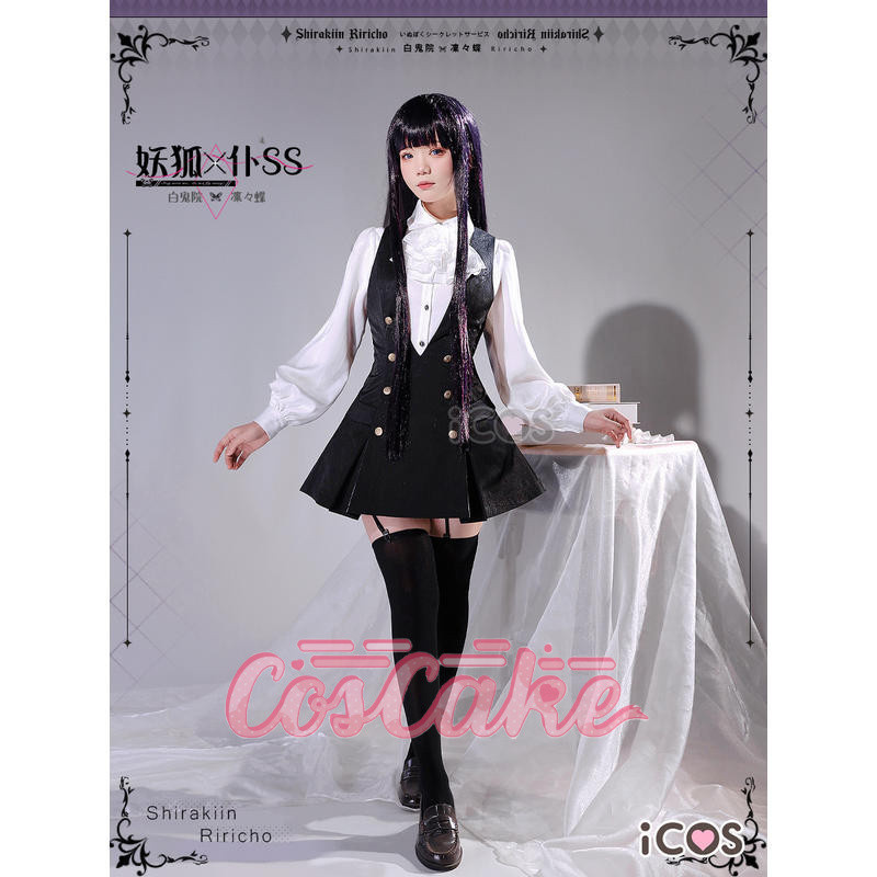 ICOS Inu x Boku SS Ririchiyo Shirakiin cos cosplay school uniform anime ...