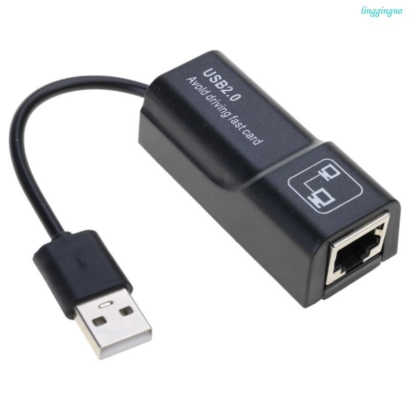 RR USB to Ethernet Adapter 100Mbps Ethernet Adapter USB 2 0 to RJ45 LAN ...