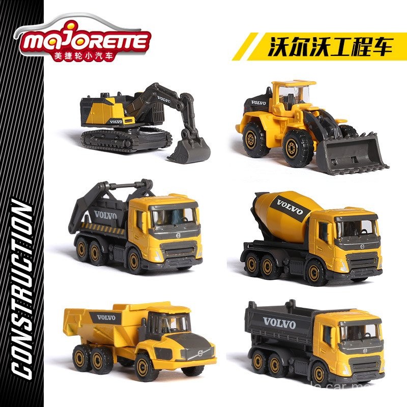 Meijie Wheel Majorette Genuine Goods Volvo Excavator Truck Pushing Soil Forklift Alloy ...