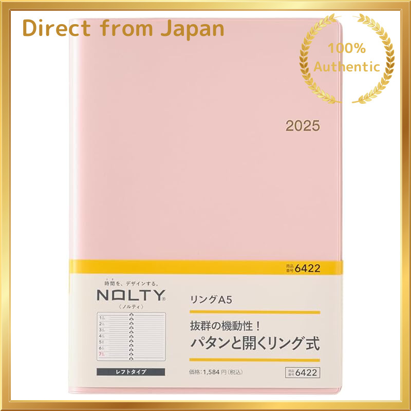 NOLTY 2025 Weekly Ring Planner - B5 & A5 Sizes in Various Colors ...