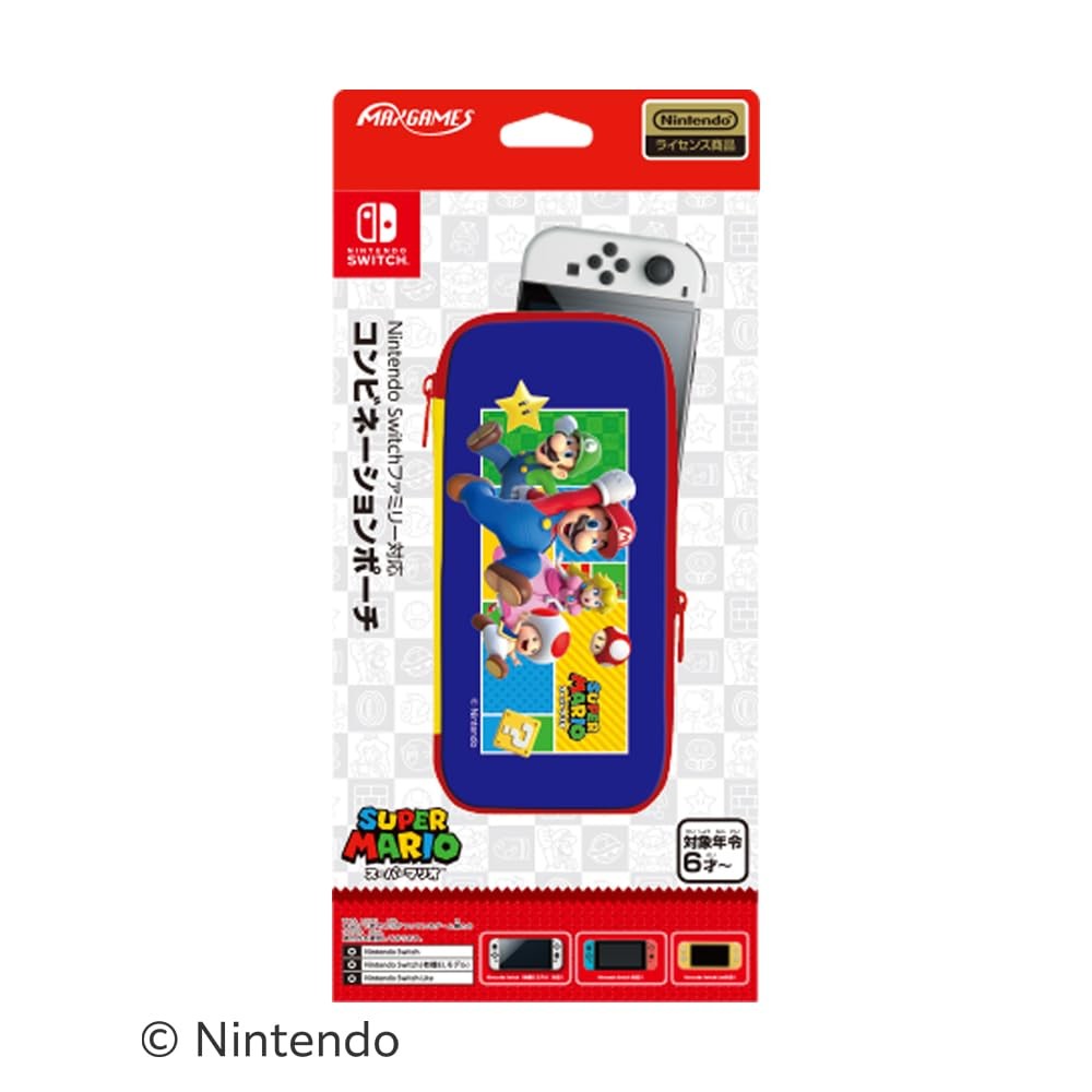 Nintendo Licensed Product Nintendo Switch Family Compatible Combination ...