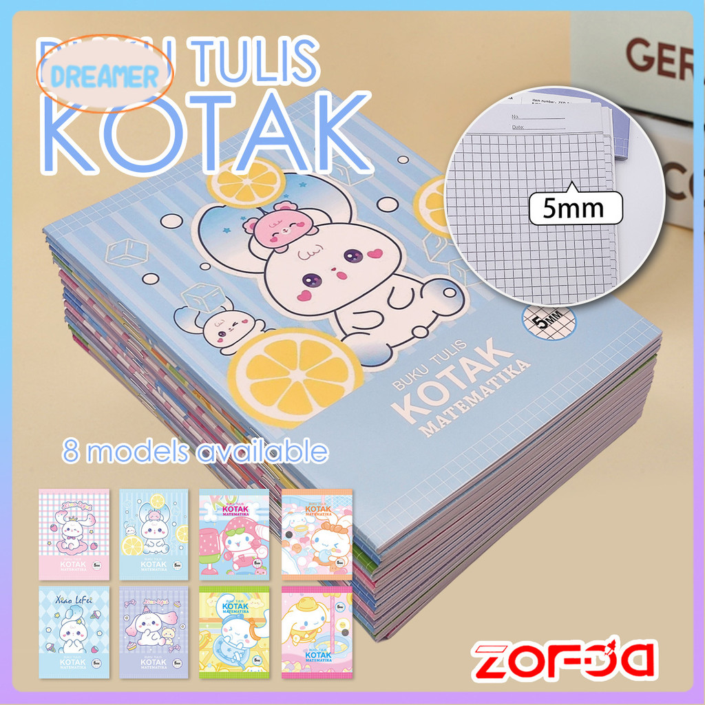 Cinnamoroll Cartoon Notebook For Math graphing 5MM Grid 16*210CM ...