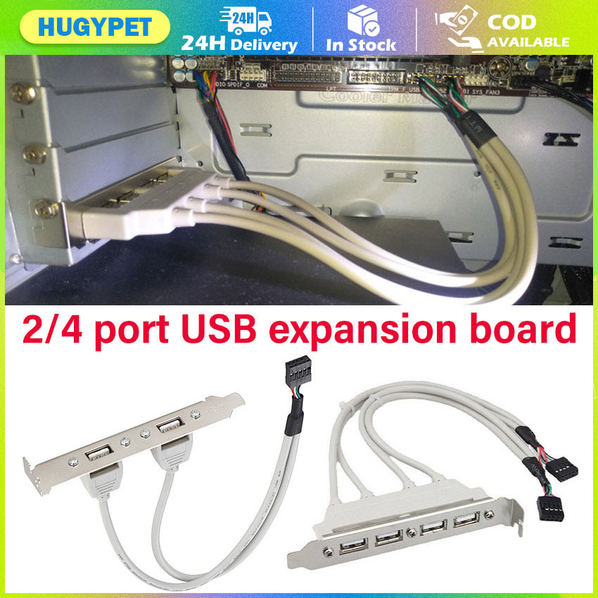 2/4 Port USB 2.0 Motherboard Panel Expansion Bracket to IDC 9 Pin ...