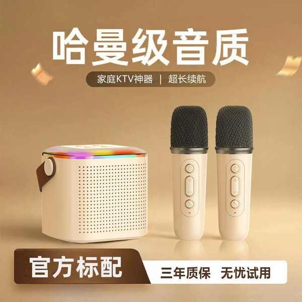 amplifier with bluetooth bluetooth speaker with mic speaker with ...