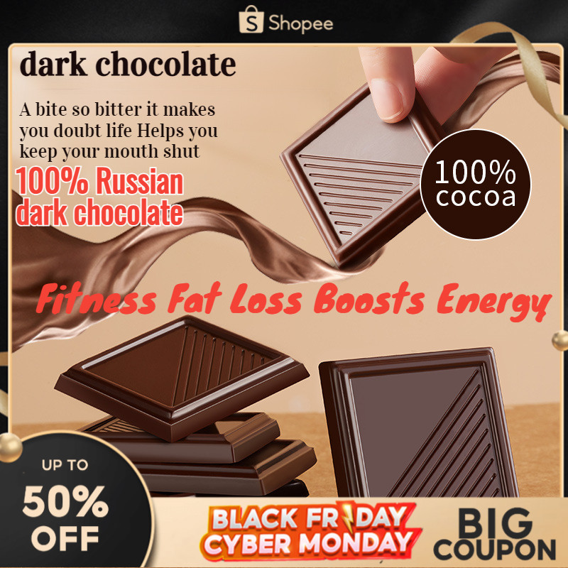 Low fat and low sugar/100% Russian flavor pure cocoa butter dark ...