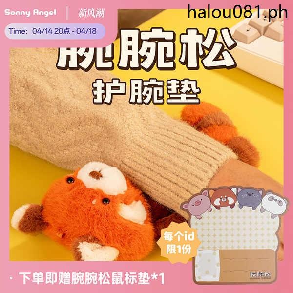 Wrist Wrist Fluff Plush Desktop Wrist Pad Cute Girl Wrist Support Fluffy Soft Cushion Mouse Pad ...