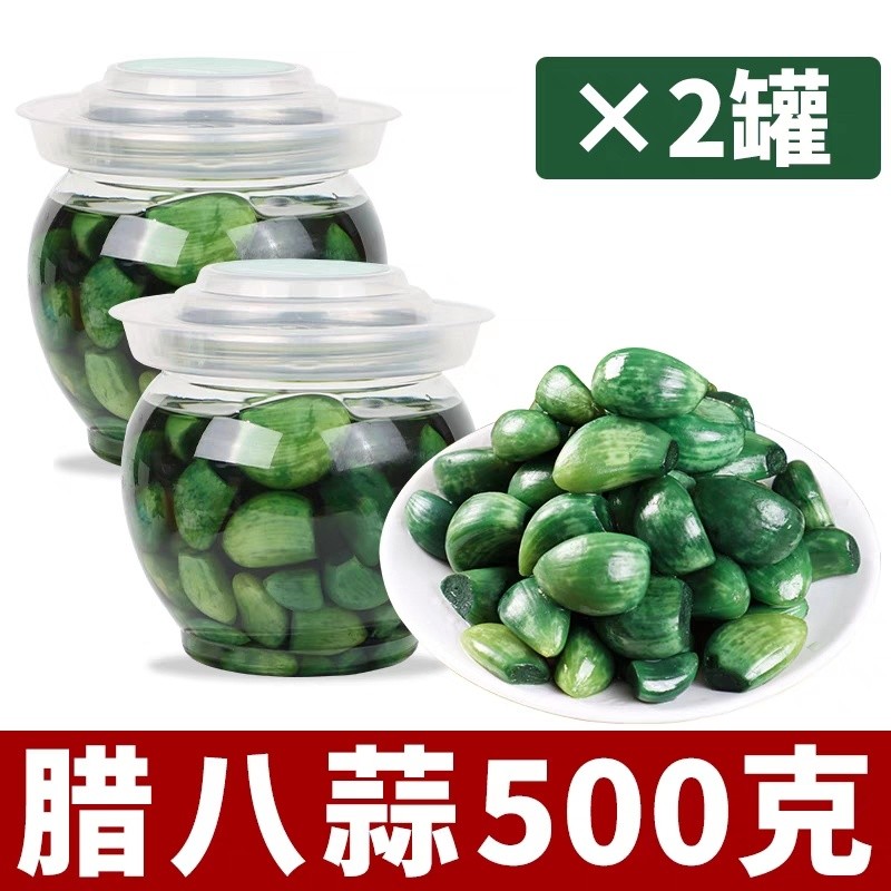 Laba Garlic Canned Pickled Food Sugar Garlic Jade Vinegar Laba Garlic ...