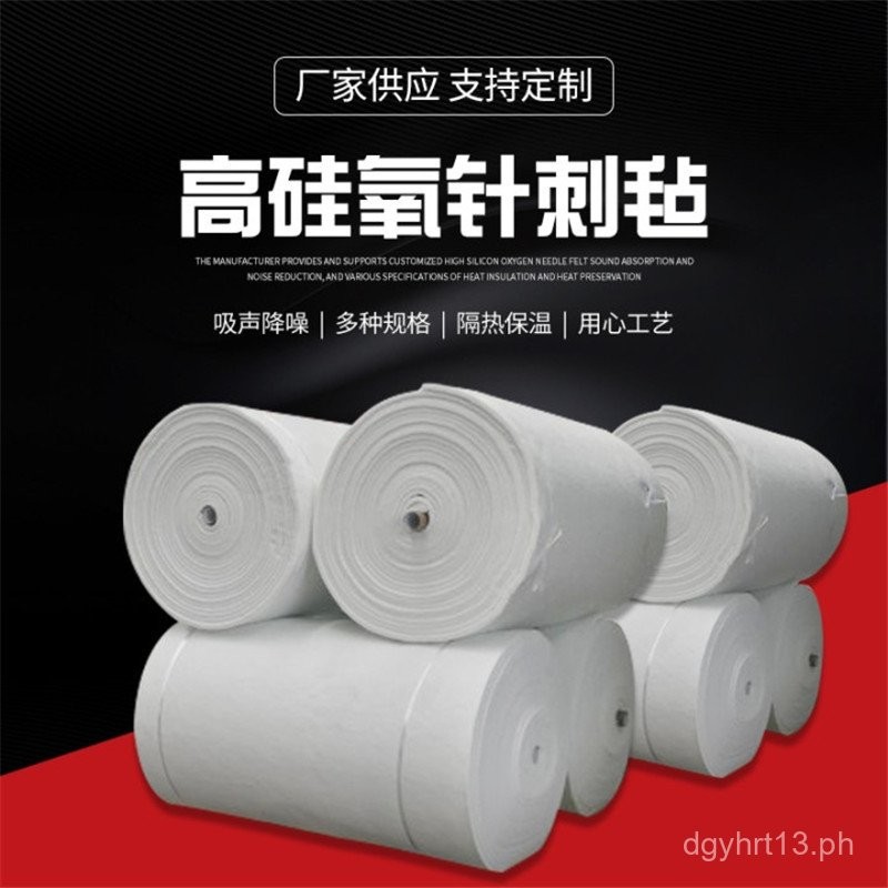 Fiberglass Fireproof Insulation Cotton Greenhouse Insulation Needle ...