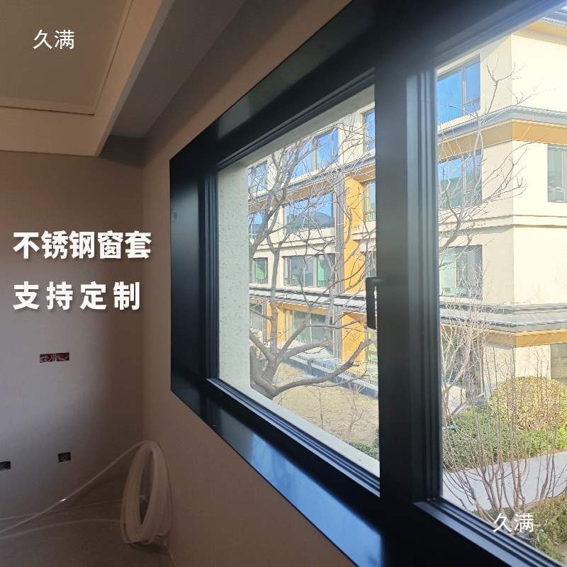 Minimalist Bedroom Entry Door Frame Narrow Living Room Stainless Steel ...