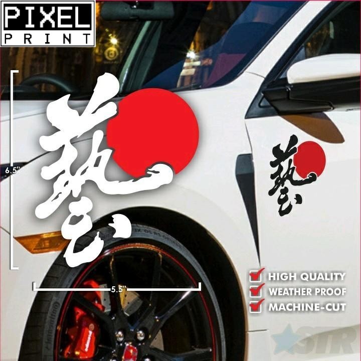 Js RACING Japanese JDM Stickers Waterproof Vinyl Decals for Car and ...