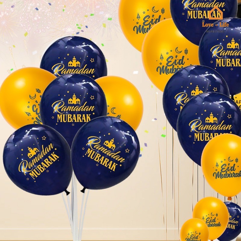 10Pcs Muslim Islamic Moon Castle Inflatable Latex Balloon - Gold Blue ...