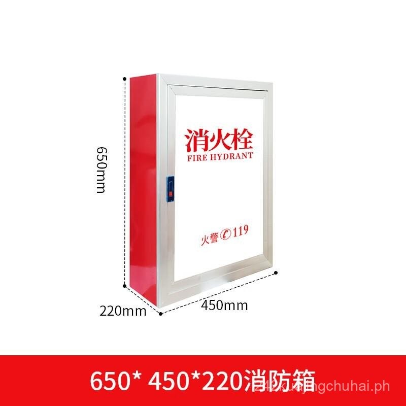 Fire hydrant cabinet Hose cabinet Water Hose Reel Indoor Hydrant Box ...