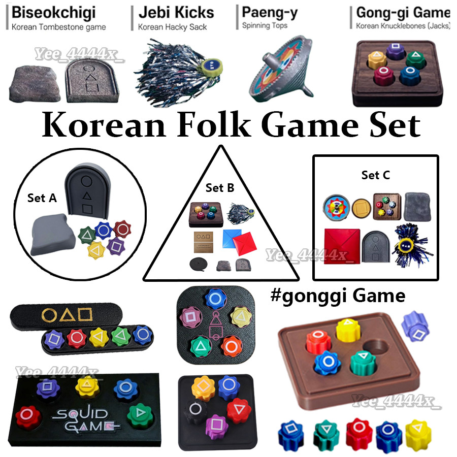 The Korean Squid Game 2 Gonggi Game Set Funny Stone Catching Game ...