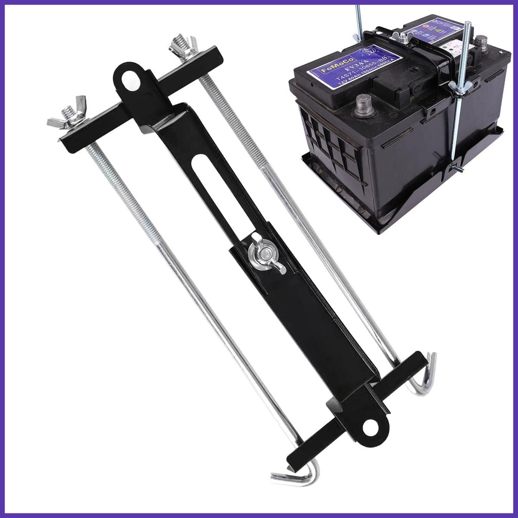 Car Battery Hold Down Adjustable Car Battery Hold Down Auto Battery ...
