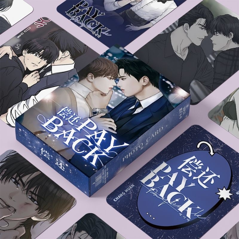 50-55pcs Manga Manhwa Jinx Taming the tiger Sketch Laser Holographic ...