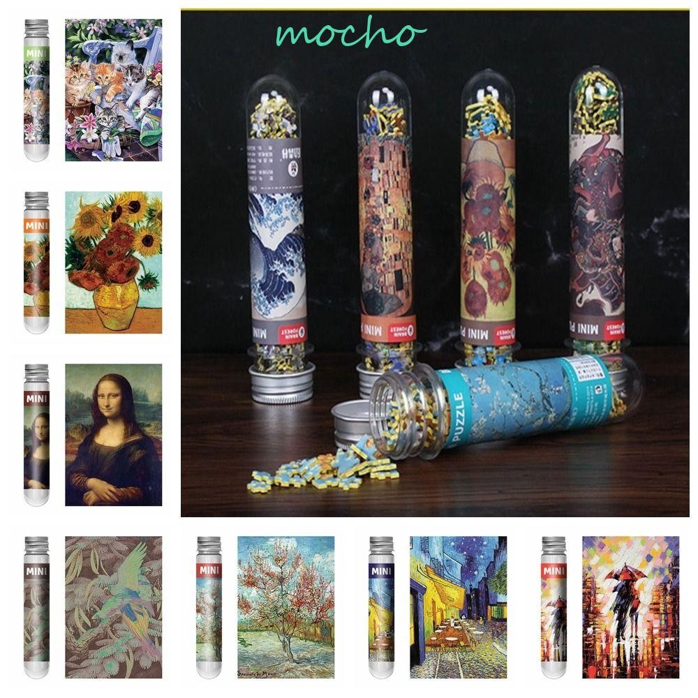 MOCHO Oil Jigsaw Test Tube, Geometric Shape Van Gogh Mini Test Tube ...