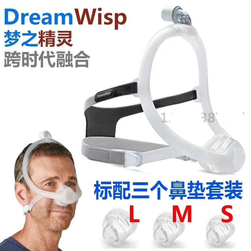 Philips Respironics DreamWisp Nasal CPAP Mask with Headgear-S/M/L ...