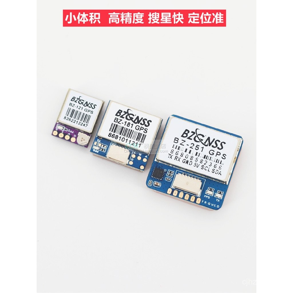 Crossing Machine F405 F7Flight Control UBLOX NMEA Dual Protocol GPS Northern Expedition BZ121 ...