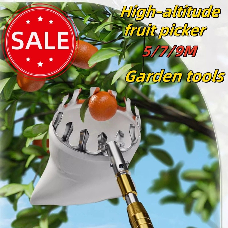 Fruit picker fruit picking pole convenient quick High-altitude ...