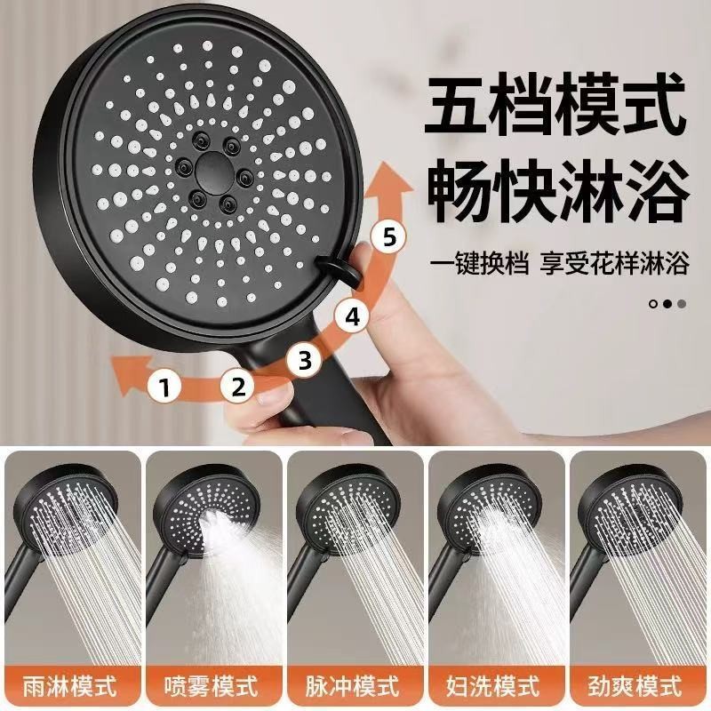 Pressurized Shower Sprinkler Bath Rain Sprinkler Head Pressurized ...