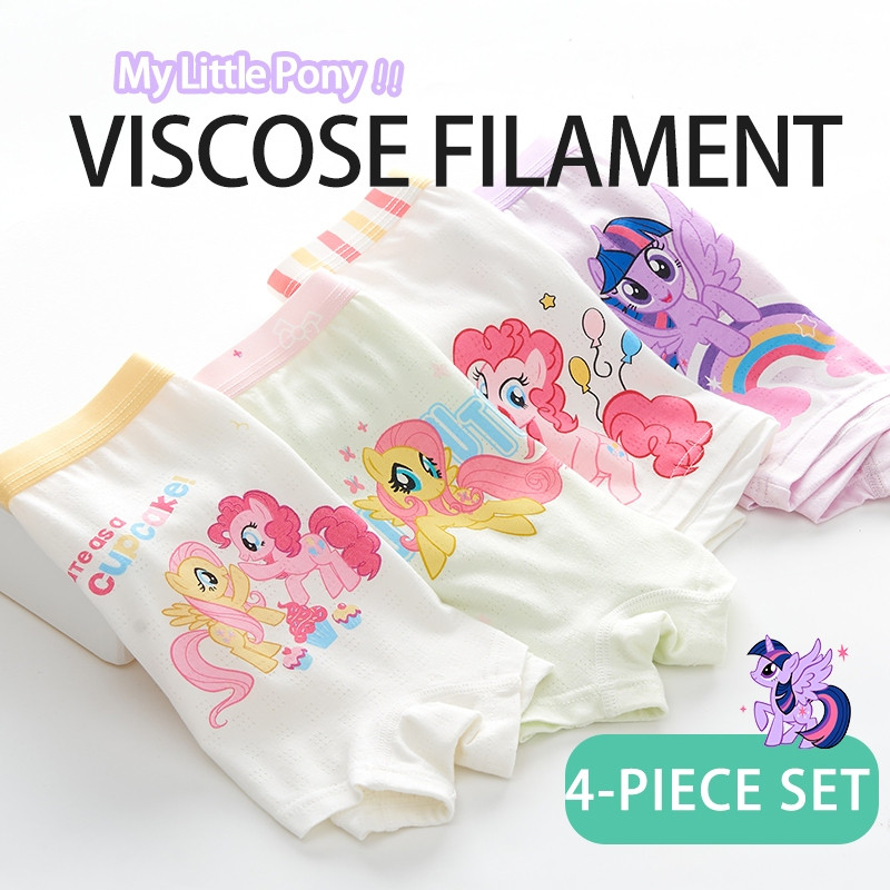 My Little Pony Ice Silk Lightweight Breathable Girls Boxer Briefs ...
