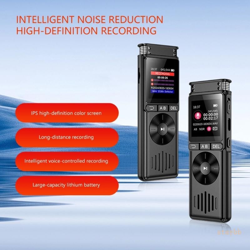 stay Digital Voice Recorder Noise Reductions Dictaphone 128GB Storage ...