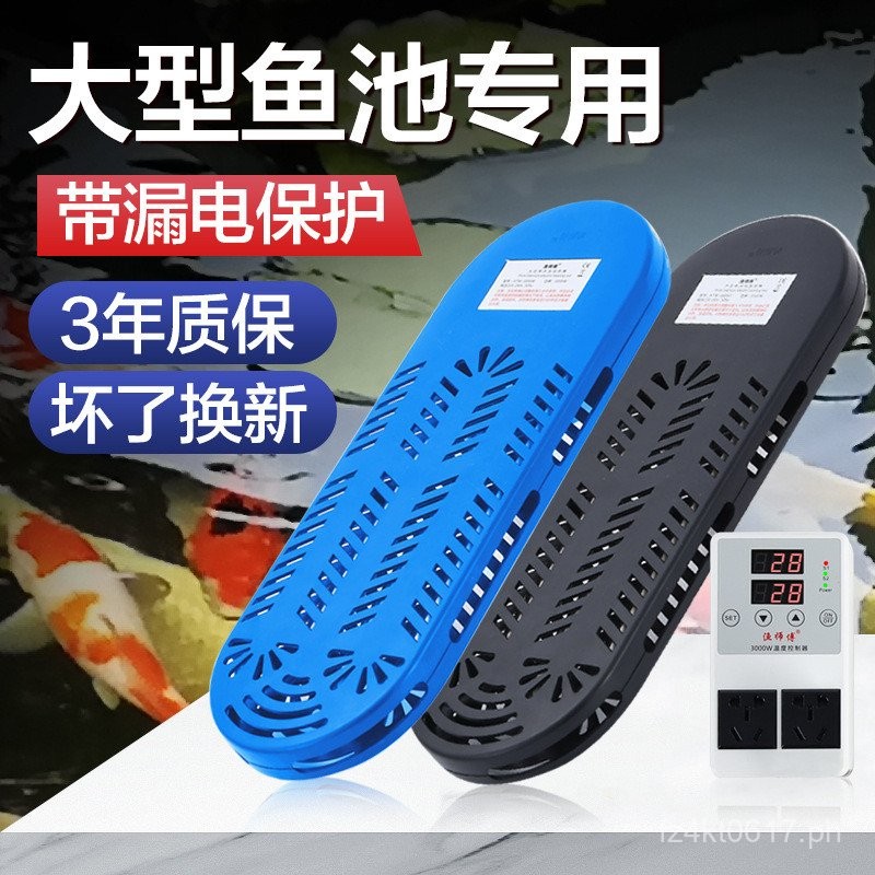 Koi Fish Pond Restaurant Seafood Pond Large Aquaculture Pond Water Pool ...