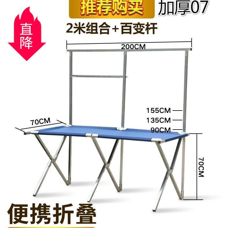 Stall Display Night Market Stall Display Shelf Table Stall Display ...
